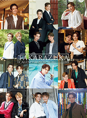 宝塚最新情報 Part6322【ドングリワッチョイIPなし】